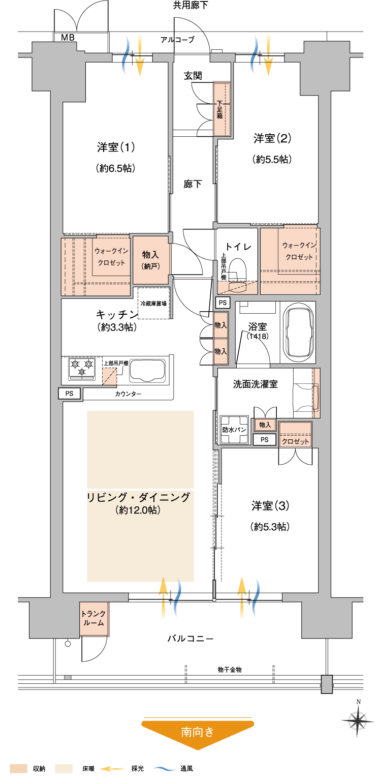 Dtype | 間取り |【公式】ジオ川西多田 パークサイト｜阪急阪神不動産｜12年ぶり・能勢電鉄「多田」駅徒歩3分の新築分譲マンション