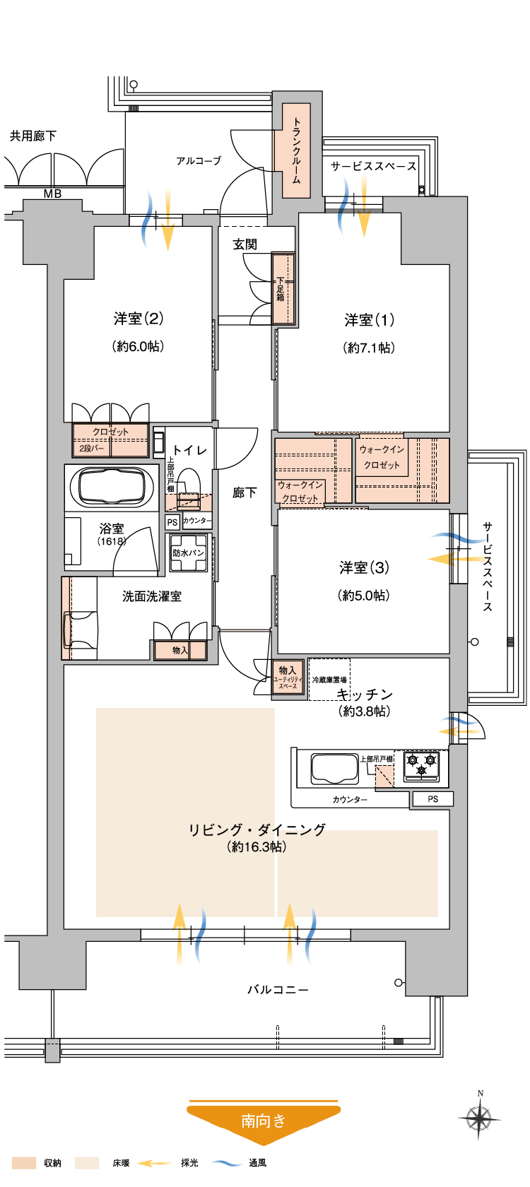 Gtype | 間取り |【公式】ジオ川西多田 パークサイト｜阪急阪神不動産｜12年ぶり・能勢電鉄「多田」駅徒歩3分の新築分譲マンション